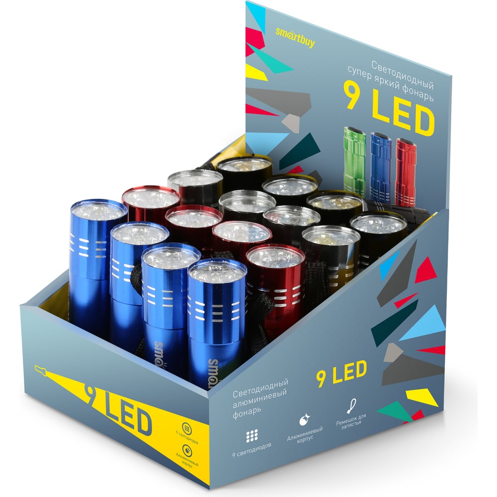 Светодиодный алюминиевый фонарь Smartbuy 9 LED SBF-103-B - выгодная ...