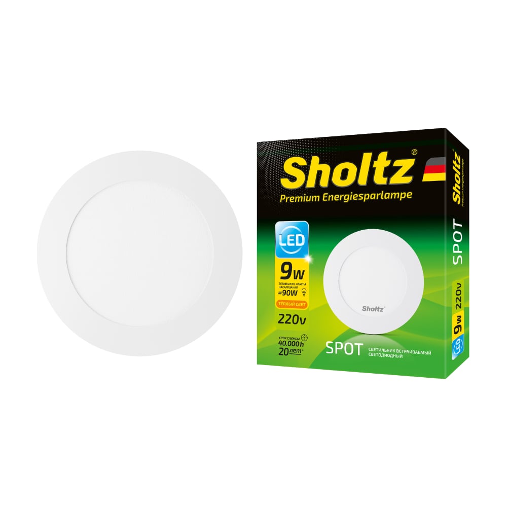 Светодиодный встраиваемый светильник Sholtz 9Вт 3000K 220В, пластик ...