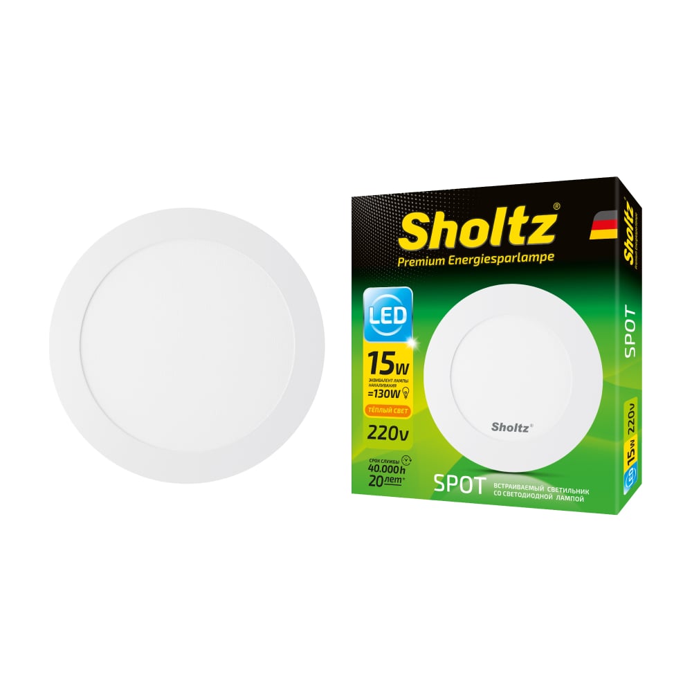 Светодиодный встраиваемый светильник Sholtz 15Вт 3000K 220В, пластик ...