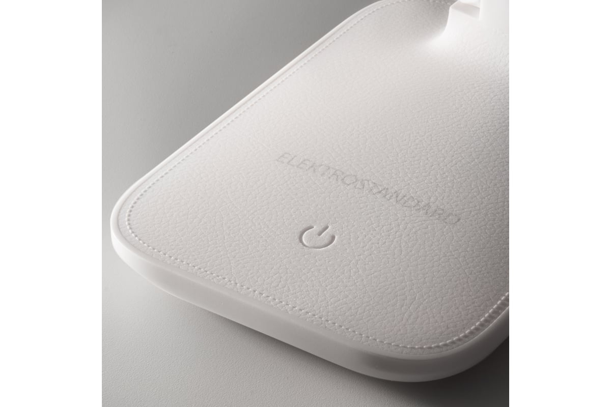 Настольный светодиодный светильник Elektrostandard Pele белый a044005 ...