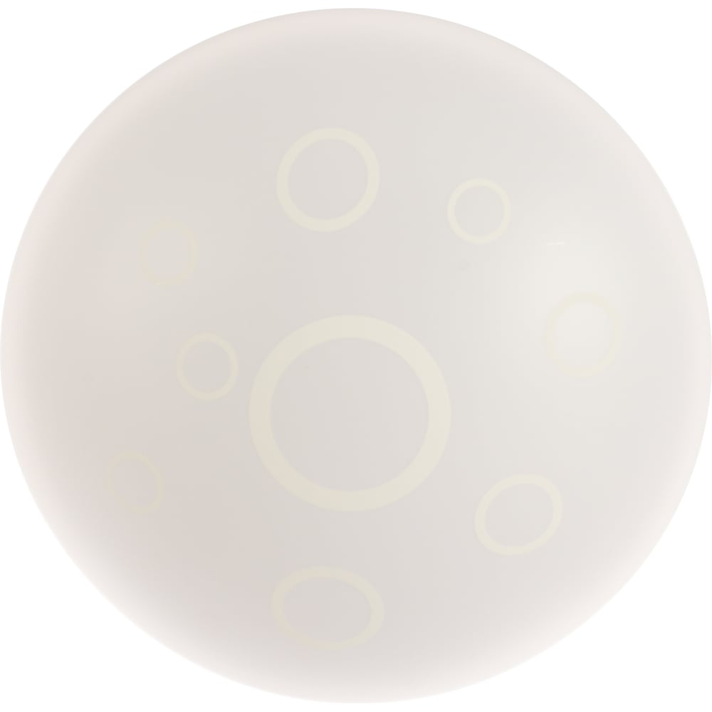 Светодиодный потолочный светильник Smartbuy LED 20W Ring SBL-Ring-20-W ...