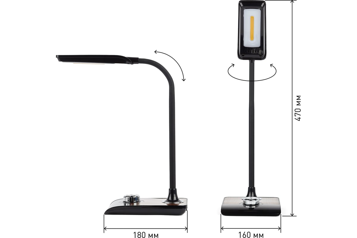 Настольный светильник ЭРА NLED-473-10W-BK черный с деревом Б0033305 ...