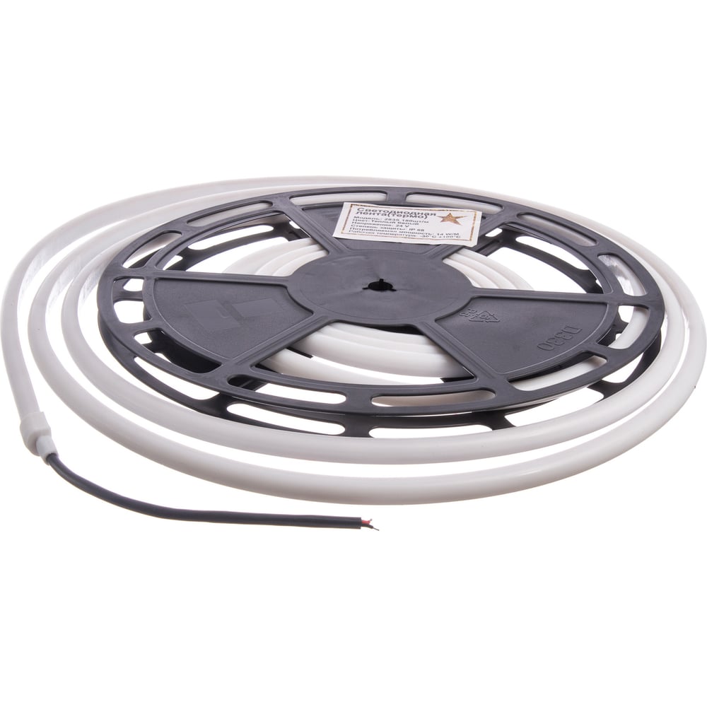 Светодиодная термостойкая лента Gs Star 2835 180 Ip68 тепл 12w 24v Ver