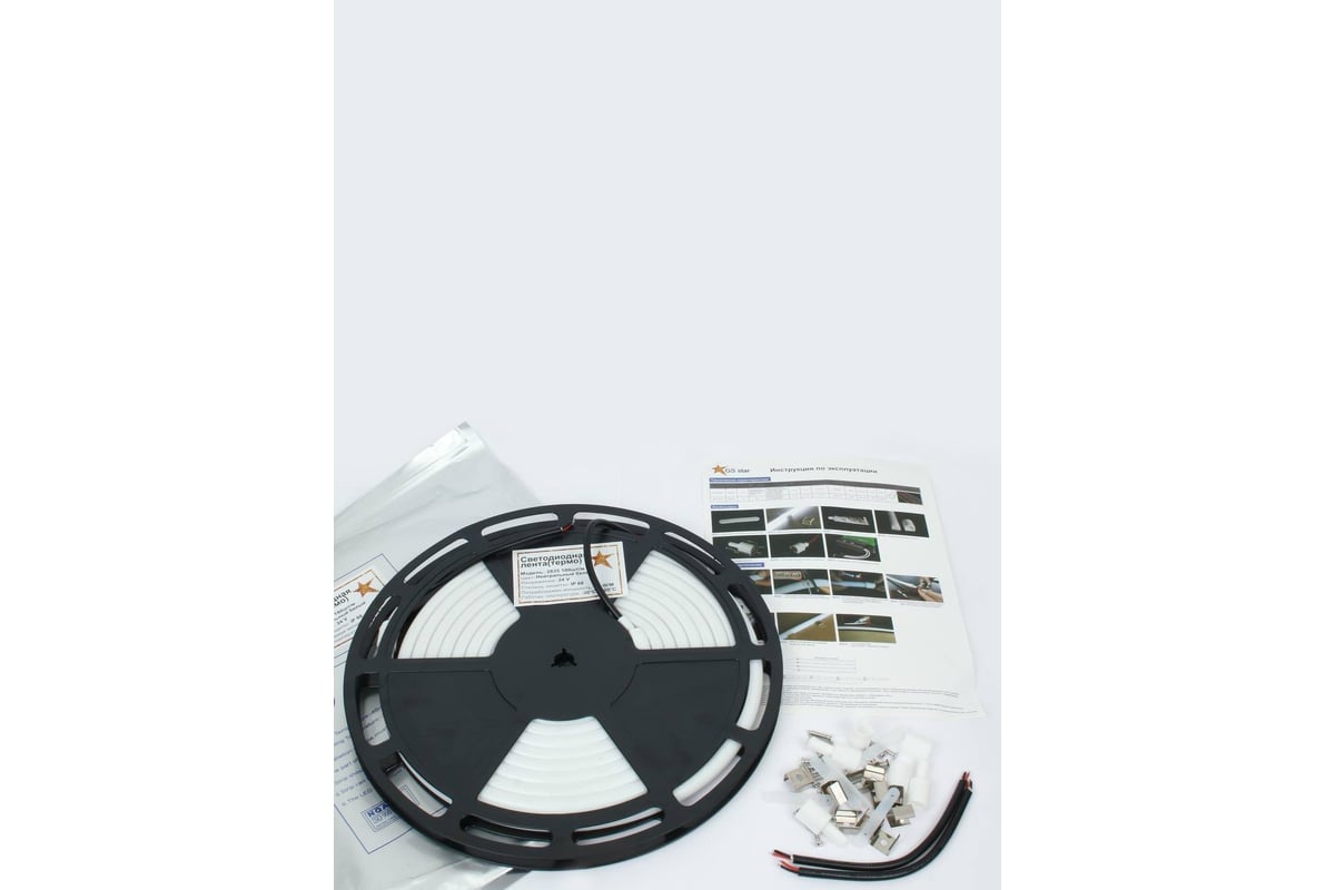 Светодиодная термостойкая лента Gs Star 2835 180 Ip68 нейт 14w 24v 2704