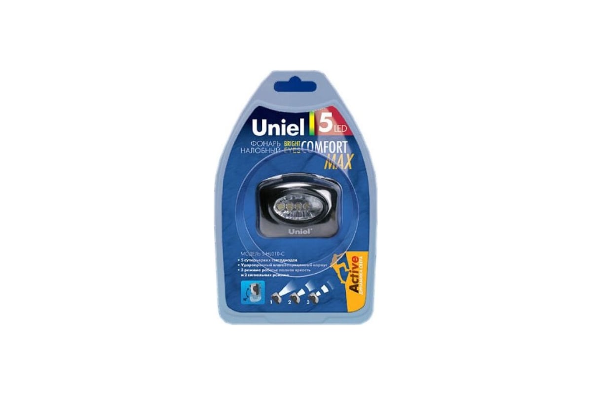 Фонарь Uniel S-HL010-C Gun Metal 3211 - выгодная цена, отзывы ...