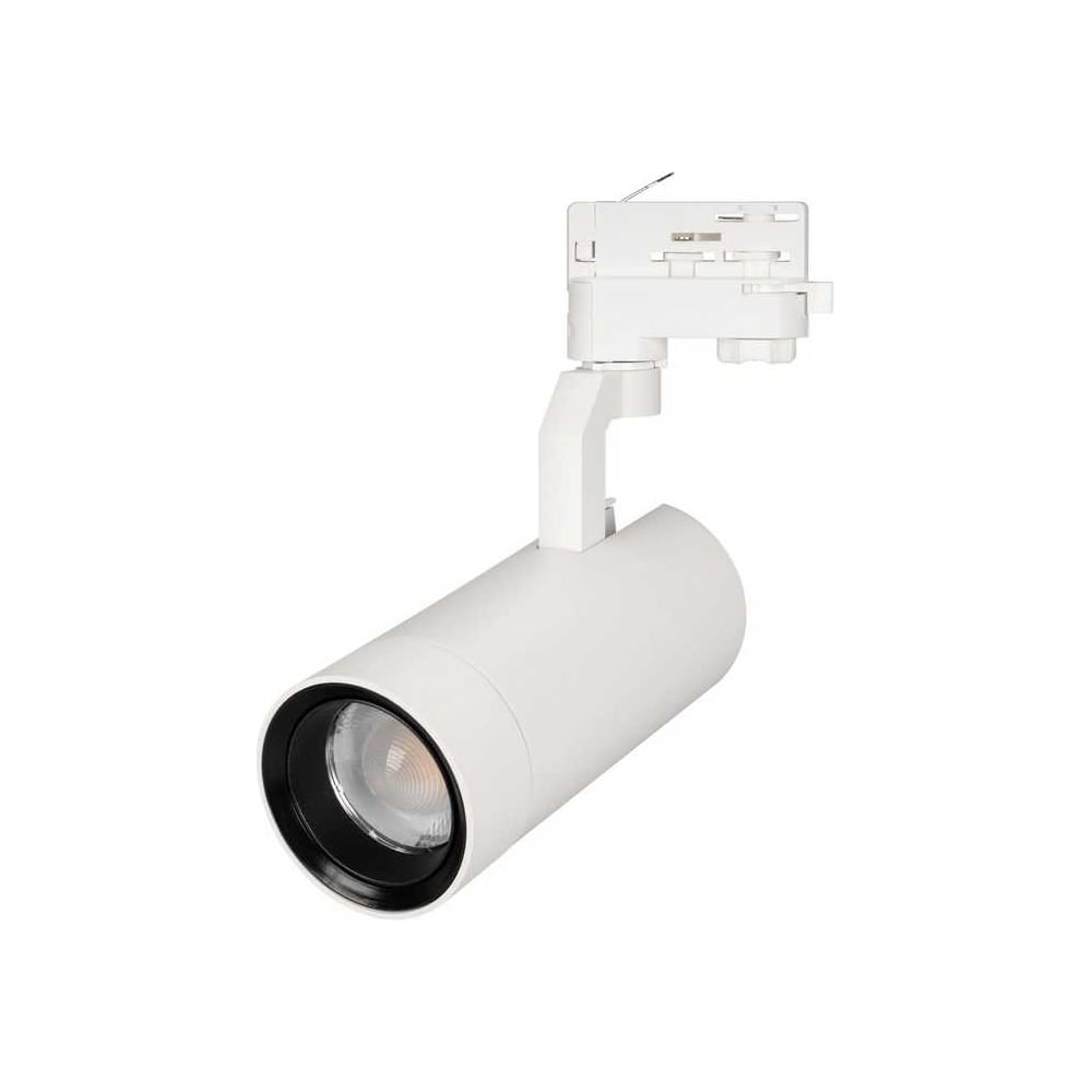 Светильник Arlight LGD-GELIOS-4TR-R80-30W Day4000 1шт 036090 - выгодная цена, отзывы ...