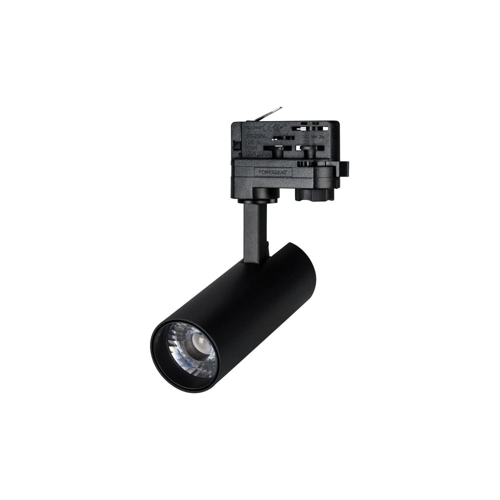 Светильник Arlight LGD-GERA-4TR-R55-10W Warm3000 1шт 033035 - выгодная цена, отзывы ...