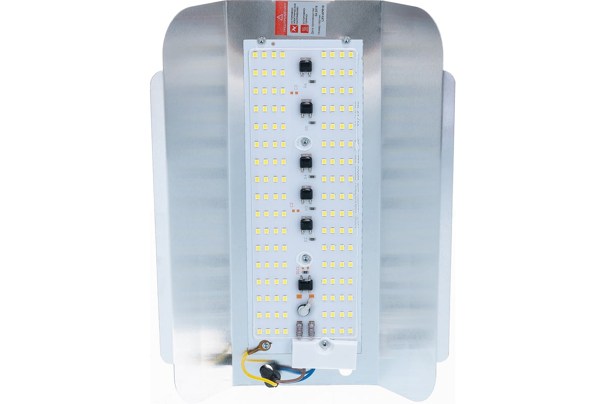 Светодиодный прожектор APEYRON строительный, 220 В, 80 Вт, SMD 2835 05 ...