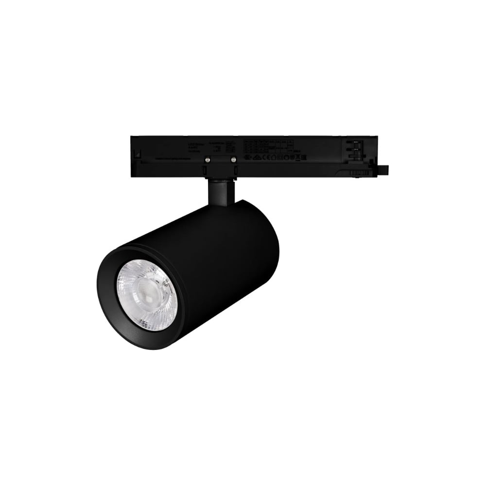 Светильник Arlight LGD-NIKA-4TR-R100-40W Day4000 1шт 031178 - выгодная цена, отзывы ...