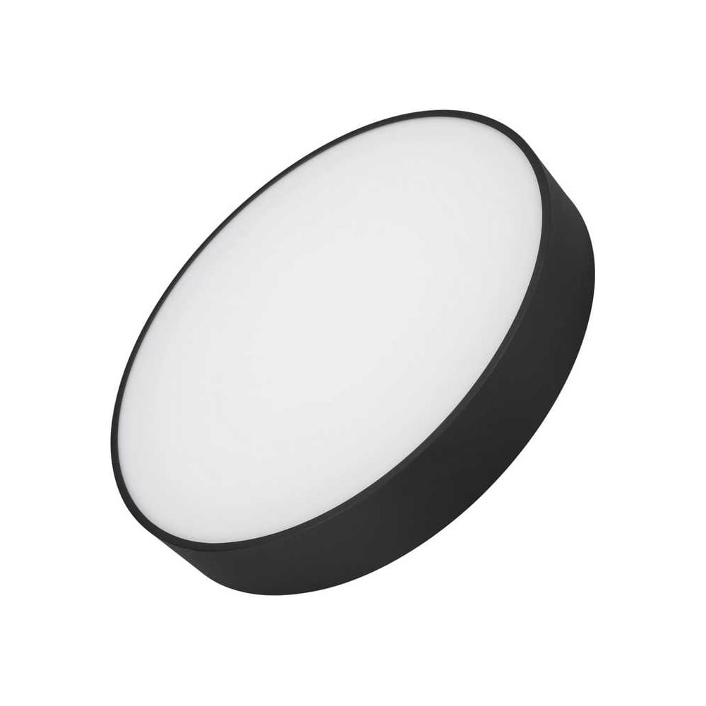 Светильник Arlight IM-RONDO-EMERGENCY-3H-R500-54W Day4000 1шт 041072 - выгодная цена, отзывы ...