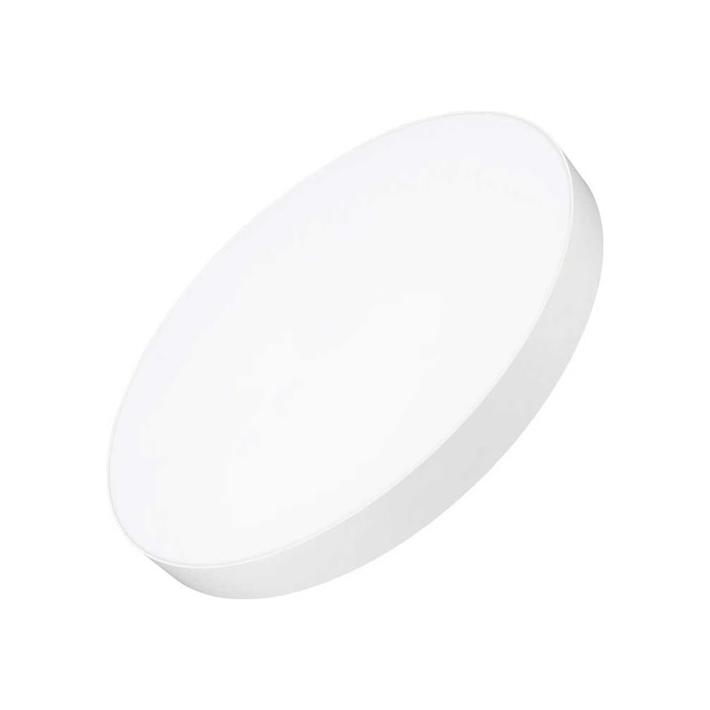 Светильник Arlight IM-RONDO-EMERGENCY-3H-R600-64W Day4000 1шт 041074 - выгодная цена, отзывы ...