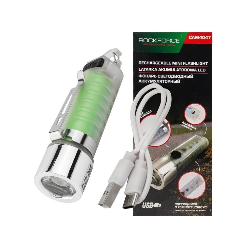 Светодиодный аккумуляторный фонарь Rockforce RF-CAM4047(57971) - выгодная цена, отзывы ...