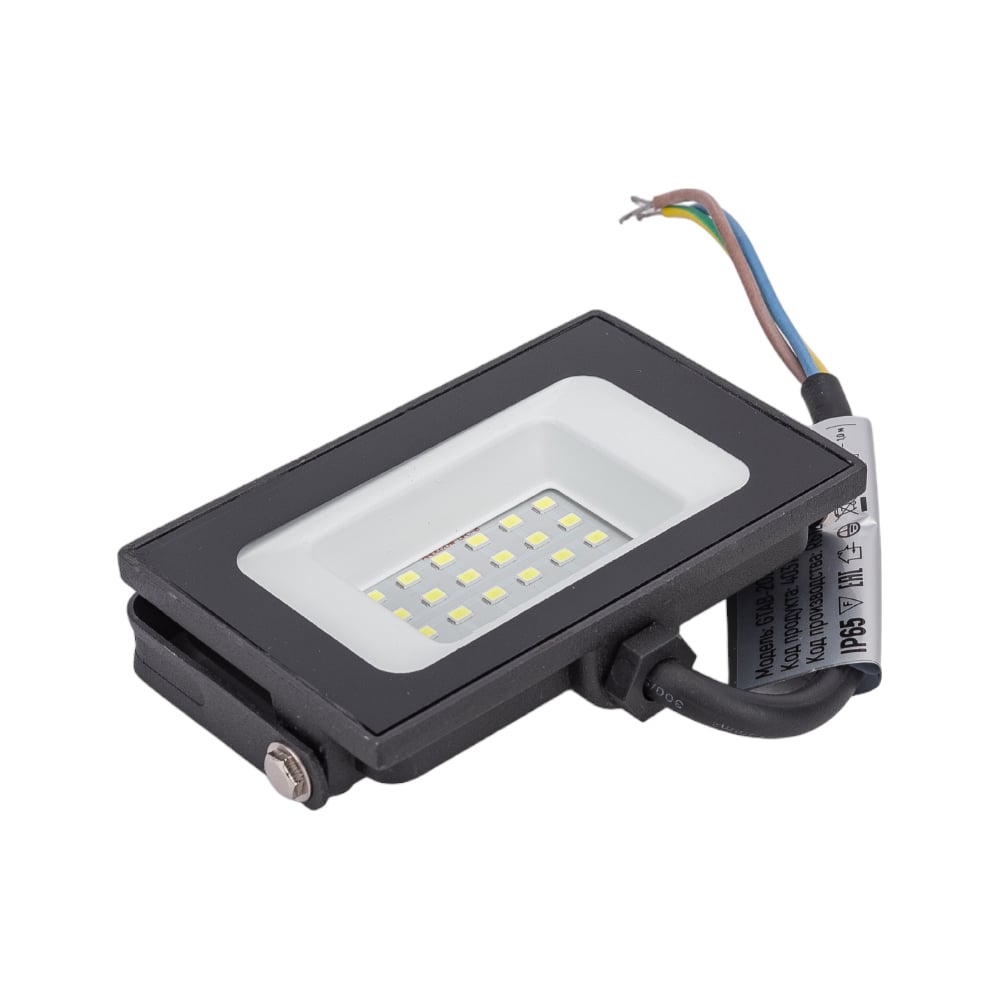 Светодиодный прожектор General Lighting Systems 20Вт 1550Лм 6500К ...