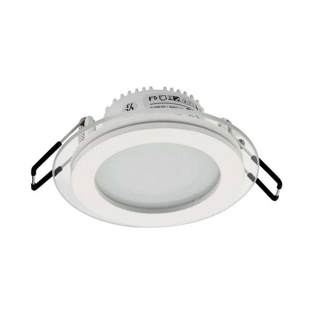 Светильник направленного света светодиодный HOROZ ELECTRIC CLARA-6 6W ...