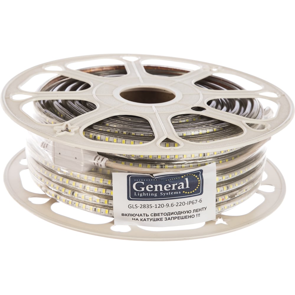 Светодиодная лента General Lighting Systems 50 м, 9,6Вт/м, 220В ...