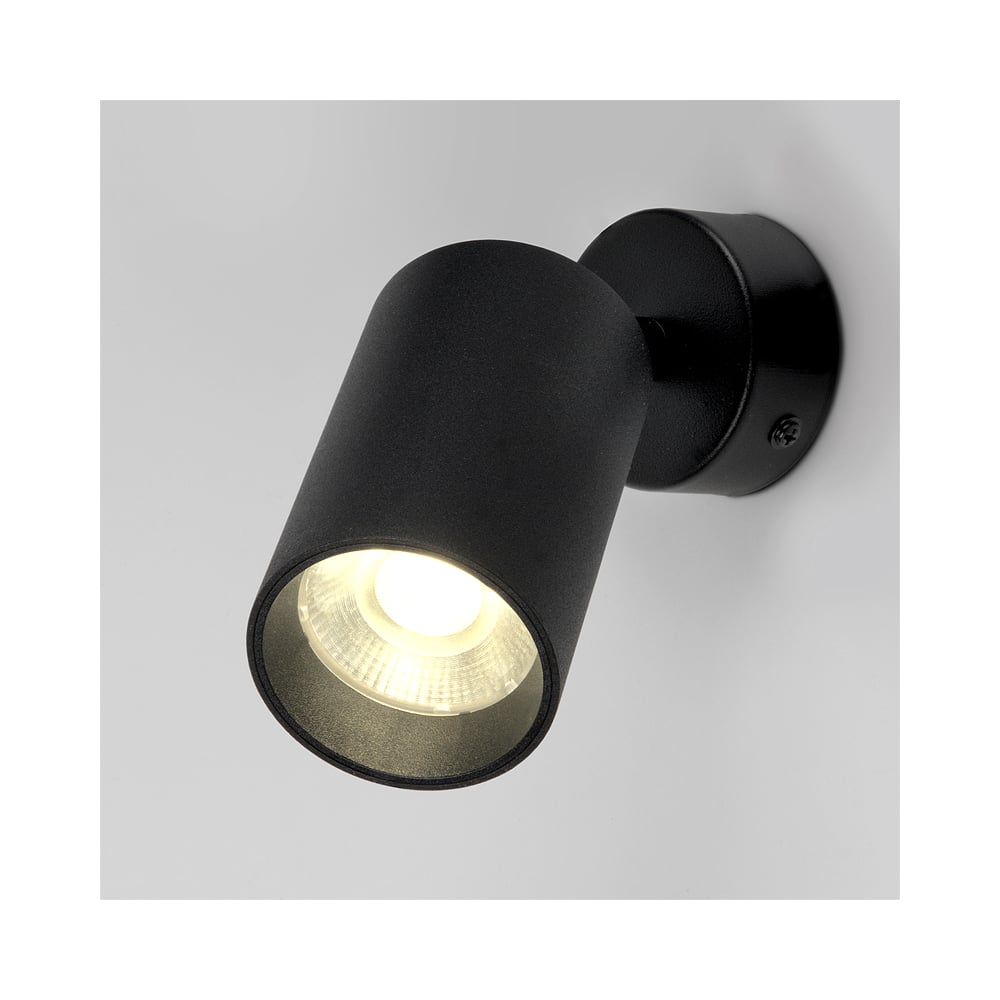 Светильник спот светодиодный потолочный General Lighting Systems 10W ...