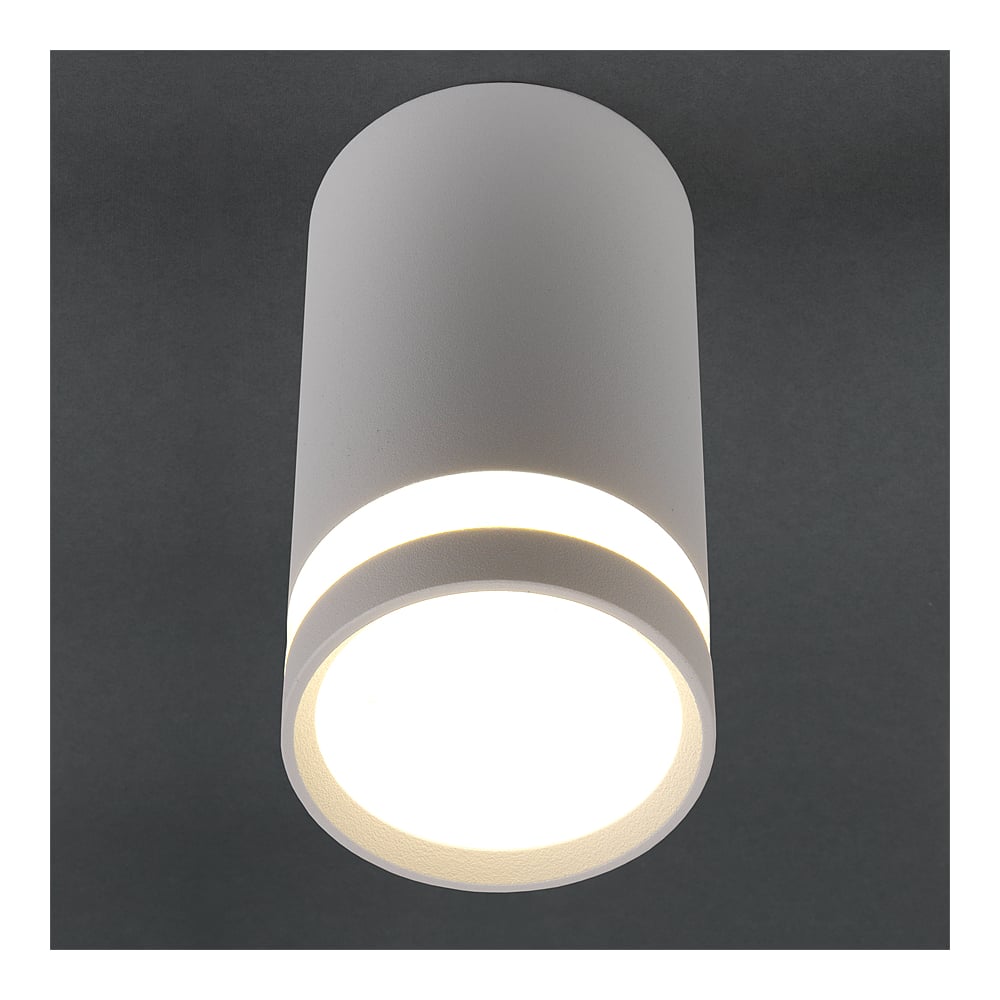 Светильник спот светодиодный потолочный General Lighting Systems 15W ...