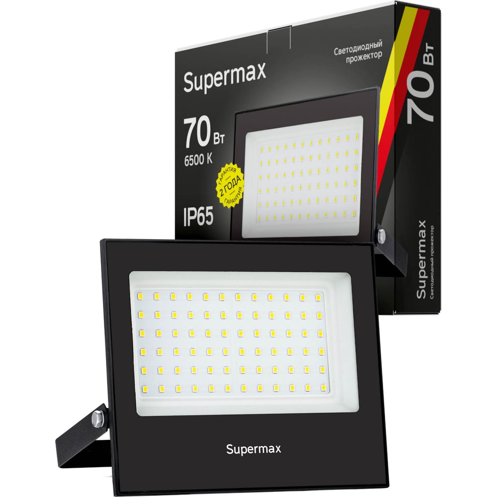 Прожектор светодиодный Supermax 70Вт, 7000 Лм, IP65, 6500К, S_PR_LED_70 ...