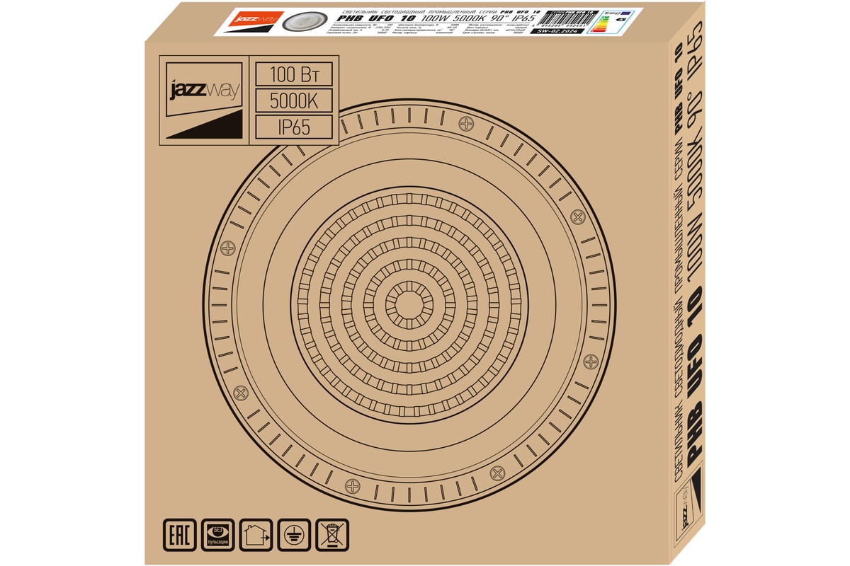 Светильник для высоких пролетов Jazzway PHB UFO 10 100w 5000K 90 IP65 5052451 - выгодная цена ...