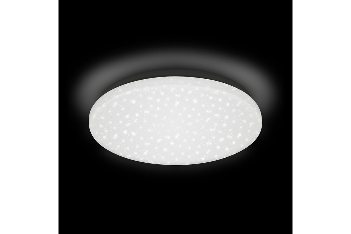 Ritter LED 36 380 4000 STARDUST LED 52190 7