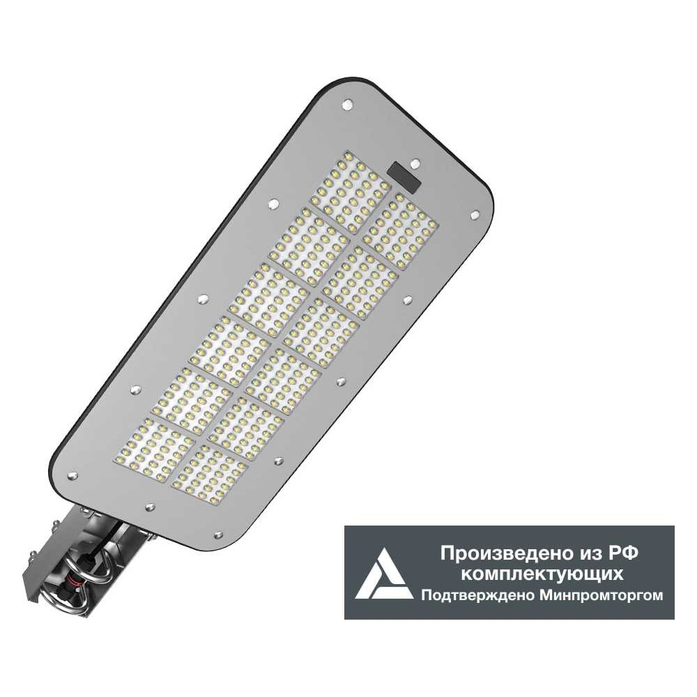 Светильник LEDeffect LED Effect KEDR 2.0 (СКУ) 150Вт 24000лм 5000К IP67 ...