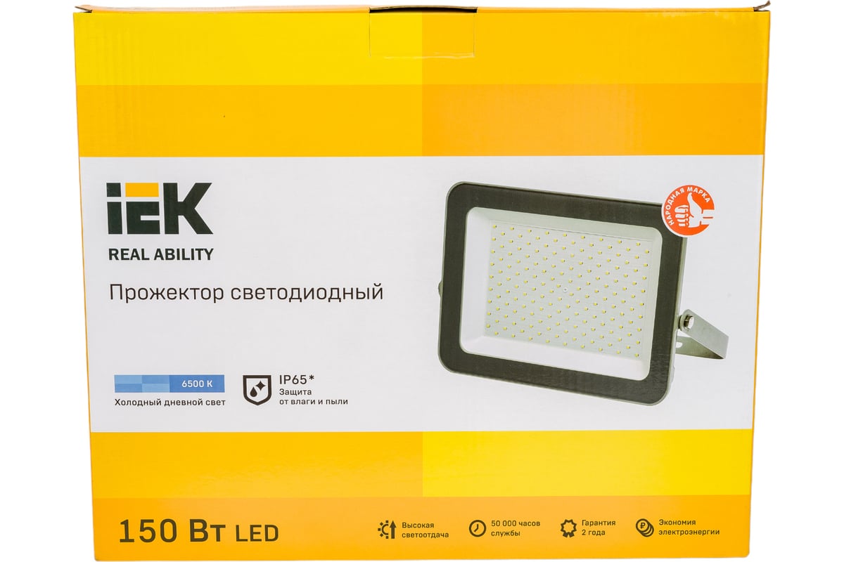 Светодиодный прожектор IEK СДО 07-150, серый, IP65 LPDO701-150-K03 - выгодная цена, отзывы ...
