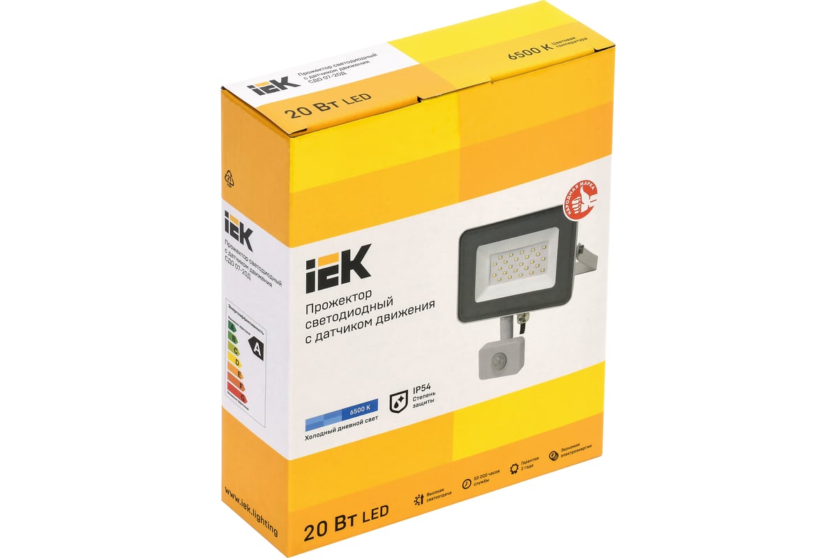 Светодиодный прожектор IEK СДО 07-20Д, серый, с датчиком движения, IP54 ...
