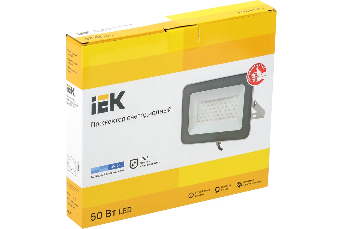 Светодиодный прожектор IEK СДО 07-50, IP65 LPDO701-50-K03 - выгодная цена, отзывы ...