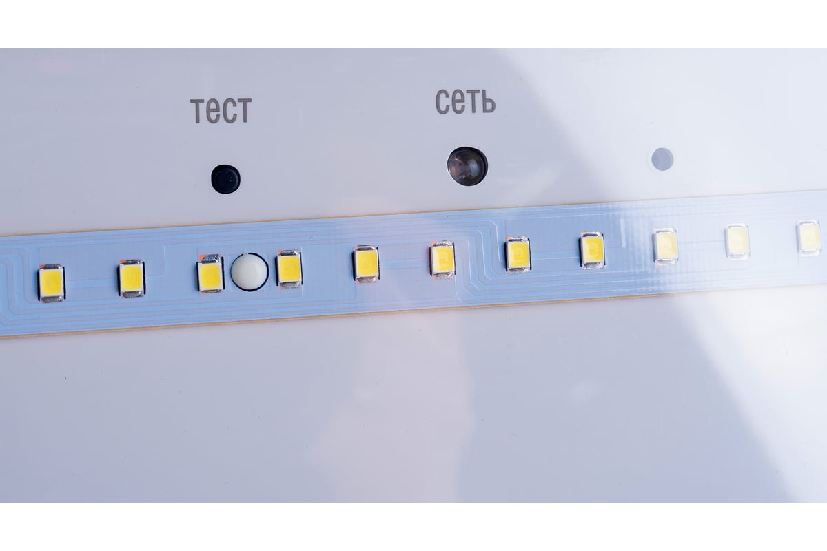 Светильник аварийный IEK, ДПА 5042-3, 3 ч, универ, IP65 LDPA0-5042-3-65 ...