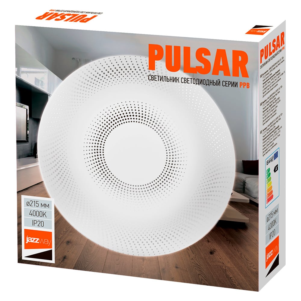 Светильник Jazzway PPB Pulsar 12w 4000K IP20 D215x50 5024700 - выгодная цена, отзывы ...