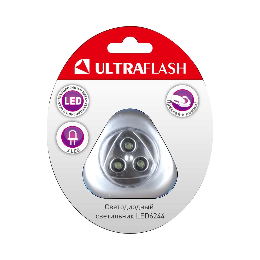 Светодиодный фонарь Ultraflash LED 6244, стикер 3XR03, серебро, 3 LED, пластик, блистер 10478 ...