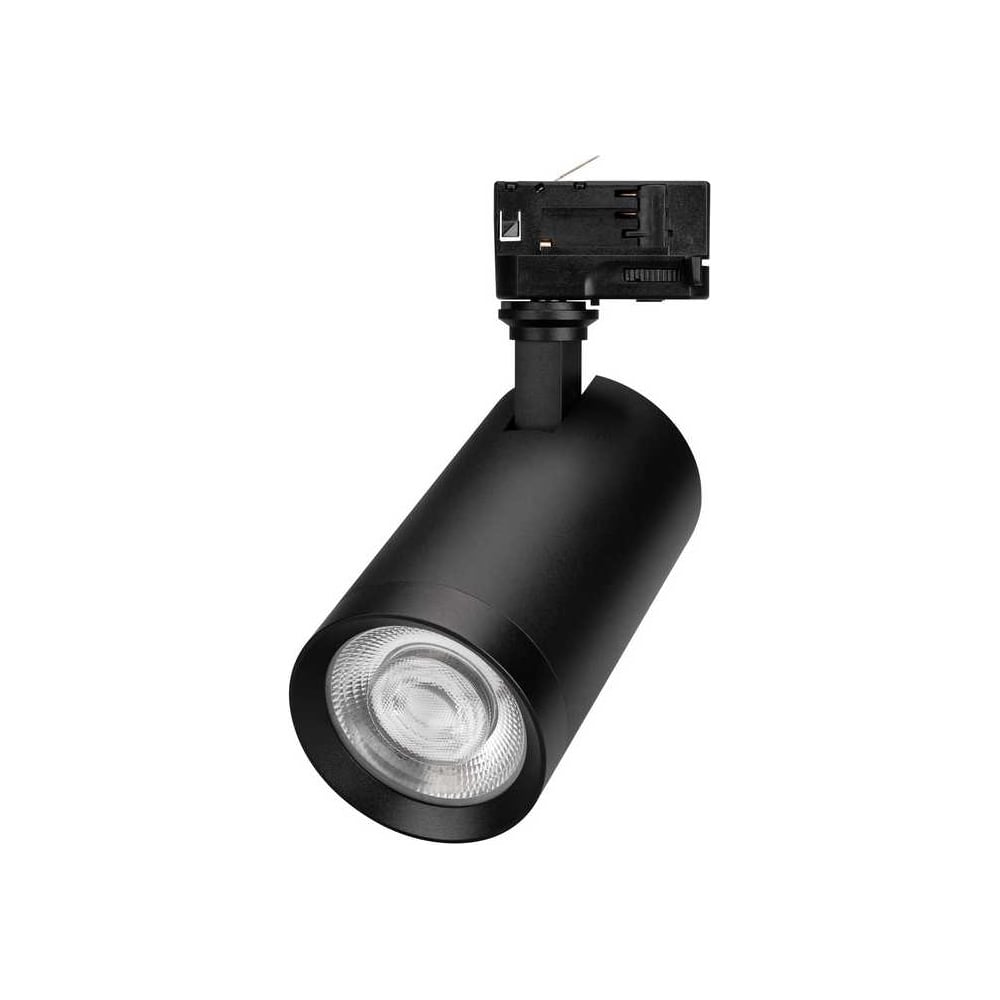 Светильник Arlight LGD-CALIPSO-4TR-R85-20W Day4000-MIX, IP20 Металл 1шт 046734 - выгодная цена ...