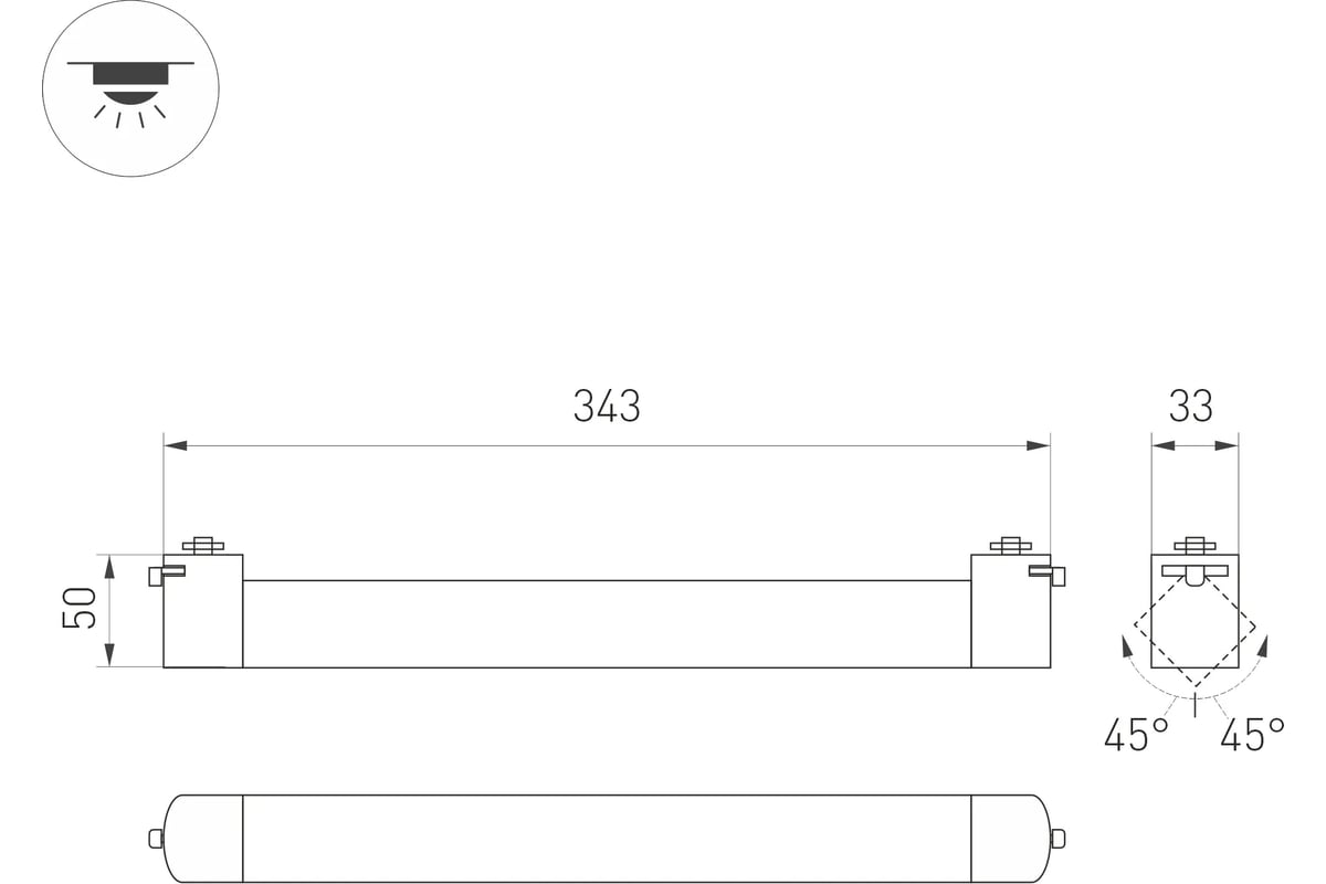 Светильник Arlight LGD-NEPTUN-2TR-L343-10W Day4000, 1шт 051916 - выгодная цена, отзывы ...