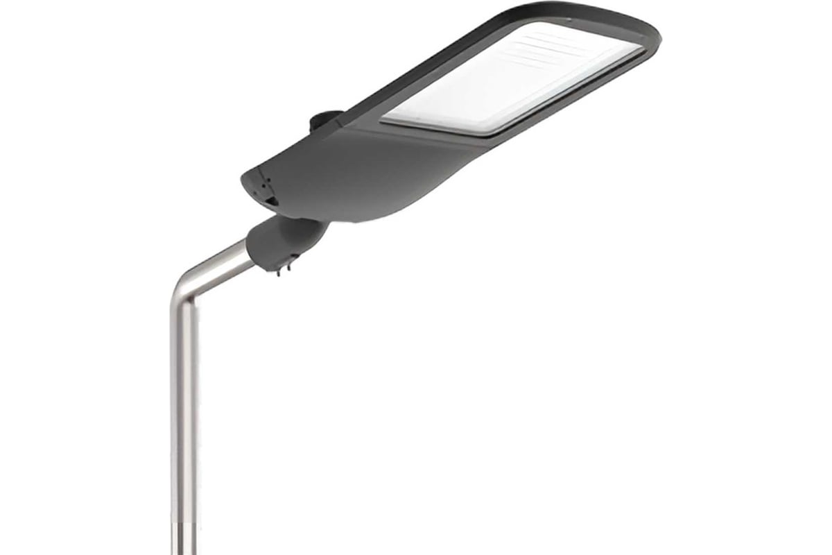 Светодиодный уличный светильник VARTON Tornado Urban крепление на ...