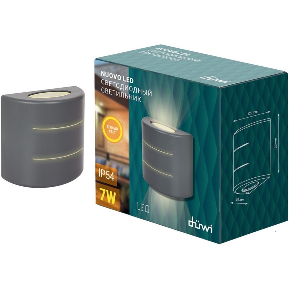 Светодиодный архитектурный светильник duwi, Nuovo LED 7W, 3000K, IP54 ...