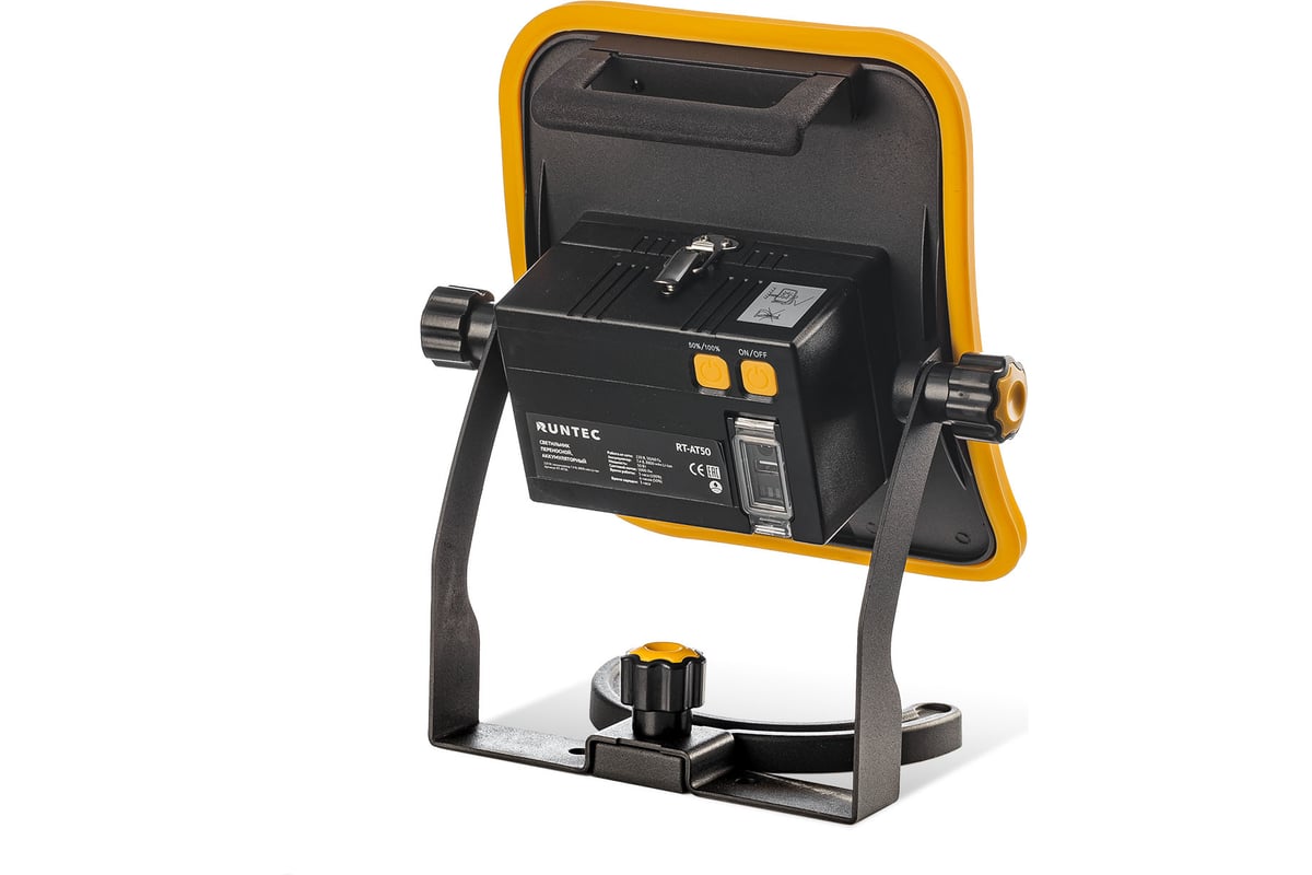 Светильник переносной аккумуляторный RUNTEC RT-AT50 - выгодная цена, отзывы, характеристики ...