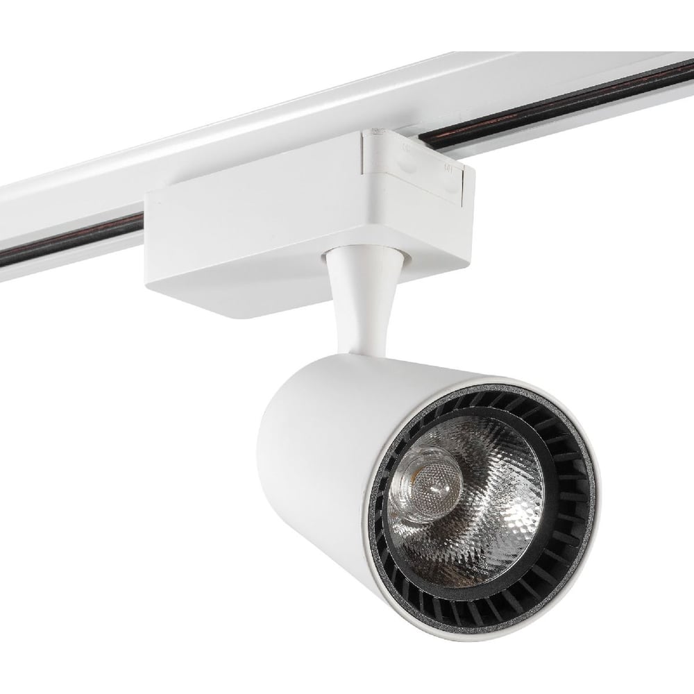 Однофазный трековый светодиодный светильник AM Group AM228 WH 3000K ...