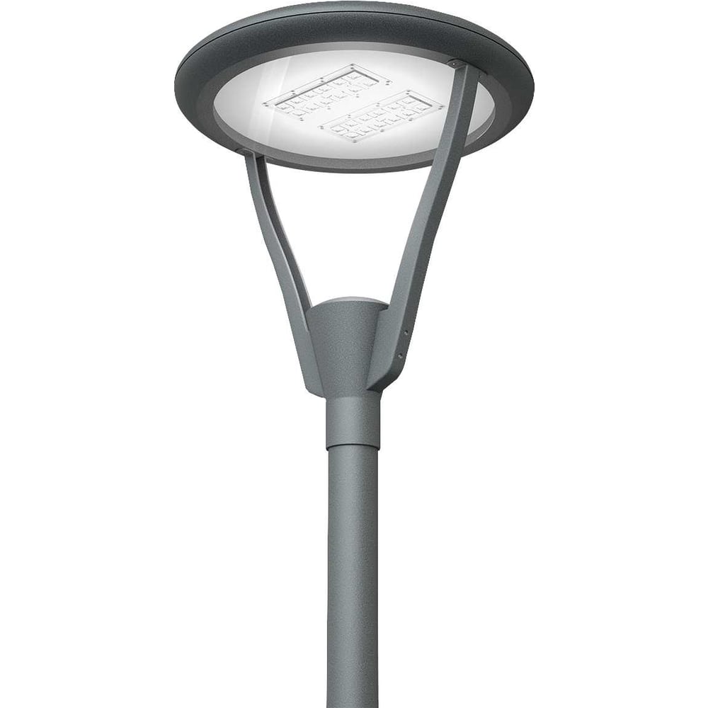 Светильник АСТЗ DROP 75 D 740 8111175002 - выгодная цена, отзывы ...