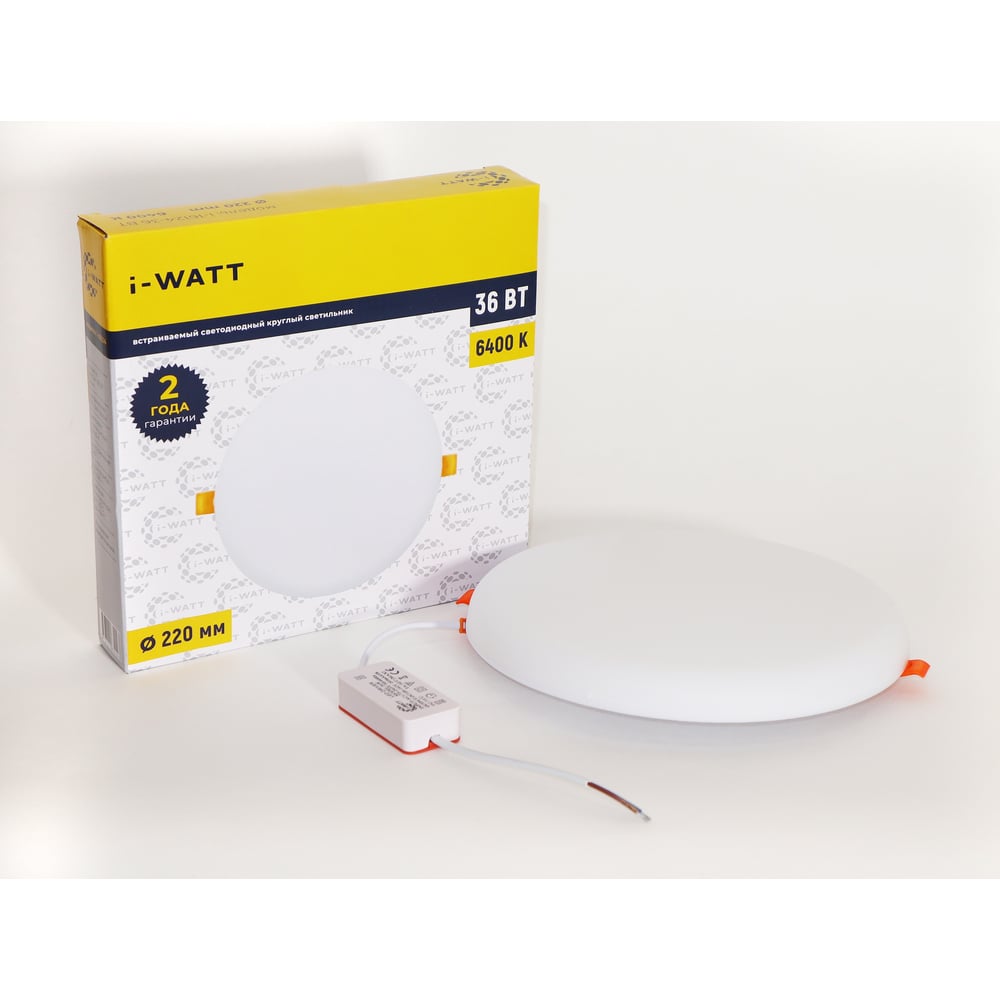 Светильник встраиваемый I-WATT LED 36Вт 6400К 3600Лм 175-240V (круглый ...
