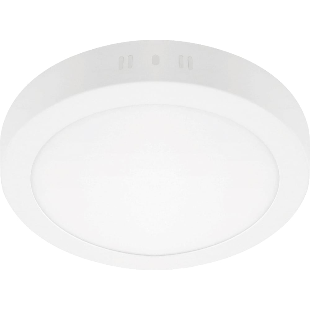 Потолочный светильник Lightstar ZOCCO 323062 - выгодная цена, отзывы ...