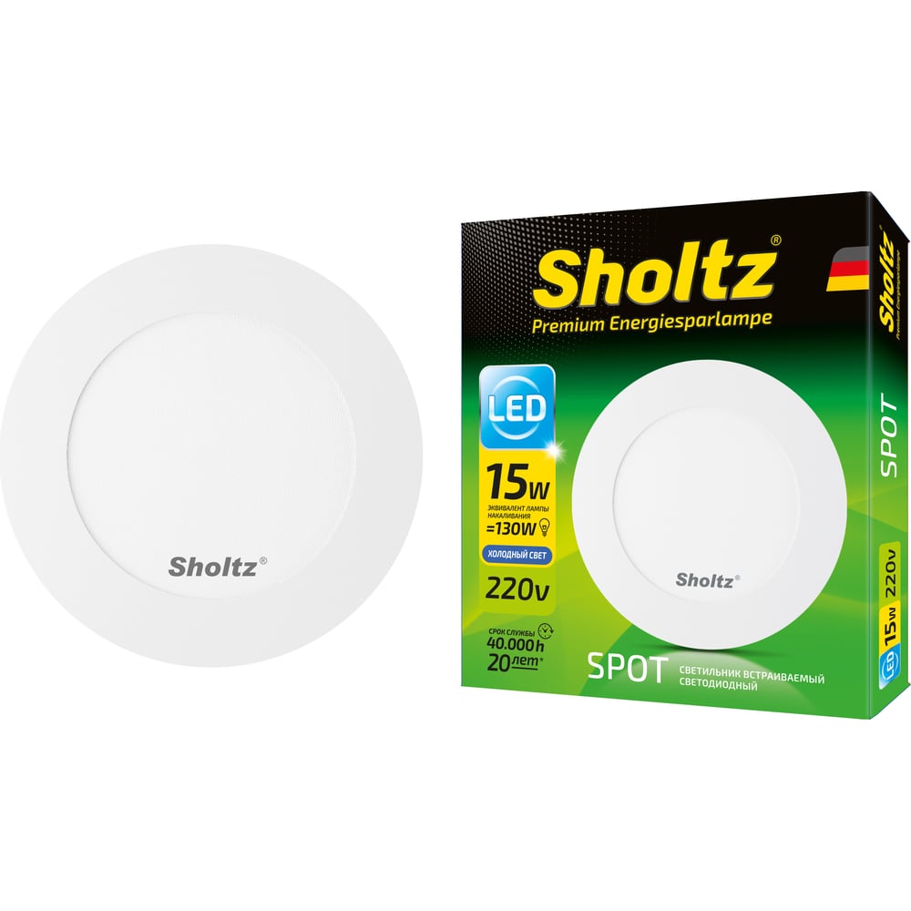 Светодиодный встраиваемый светильник Sholtz 15Вт 220В 6500К диаметр ...