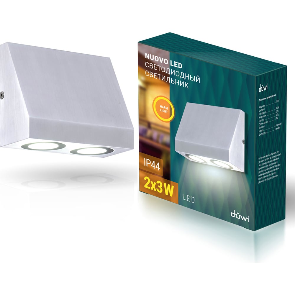 Светодиодный архитектурный светильник duwi Nuovo LED 2x3W 3000K IP44 ...