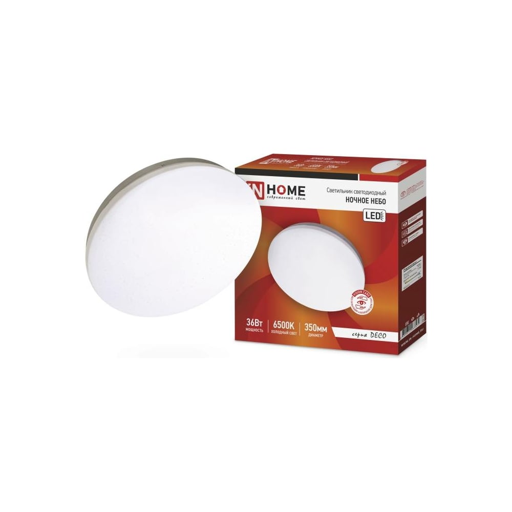 Светодиодный светильник IN HOME серии DECO 36Вт 230В 6500К 2340лм ...