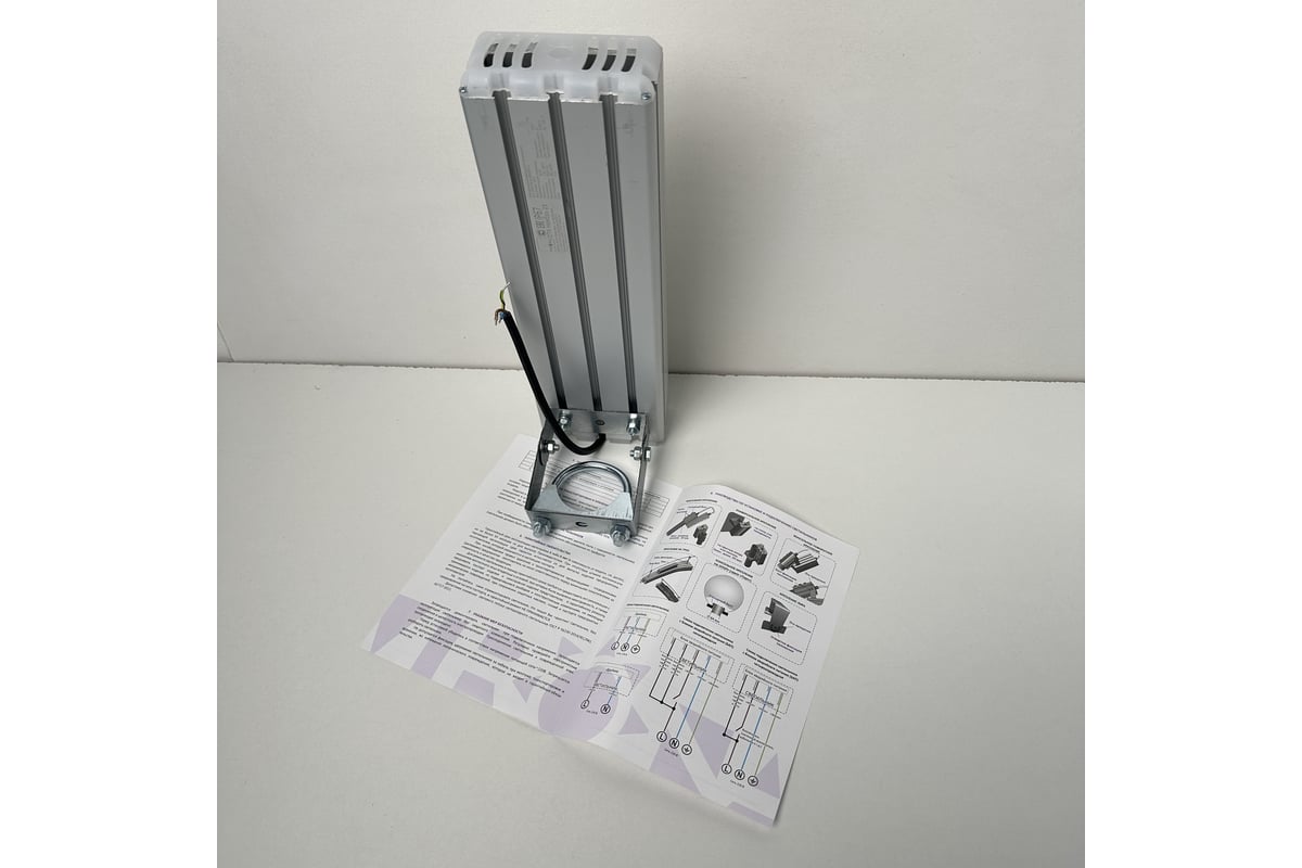 Светодиодный светильник Virona 62Вт универсальный 9013 VRN-UNE-62 ...