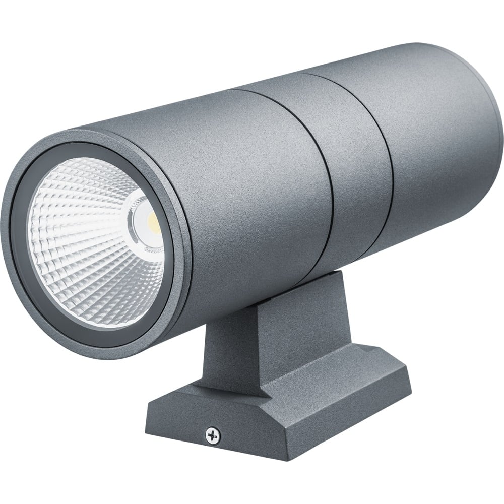 Светильник Navigator NOF-D-W-032-04 80651 - выгодная цена, отзывы ...