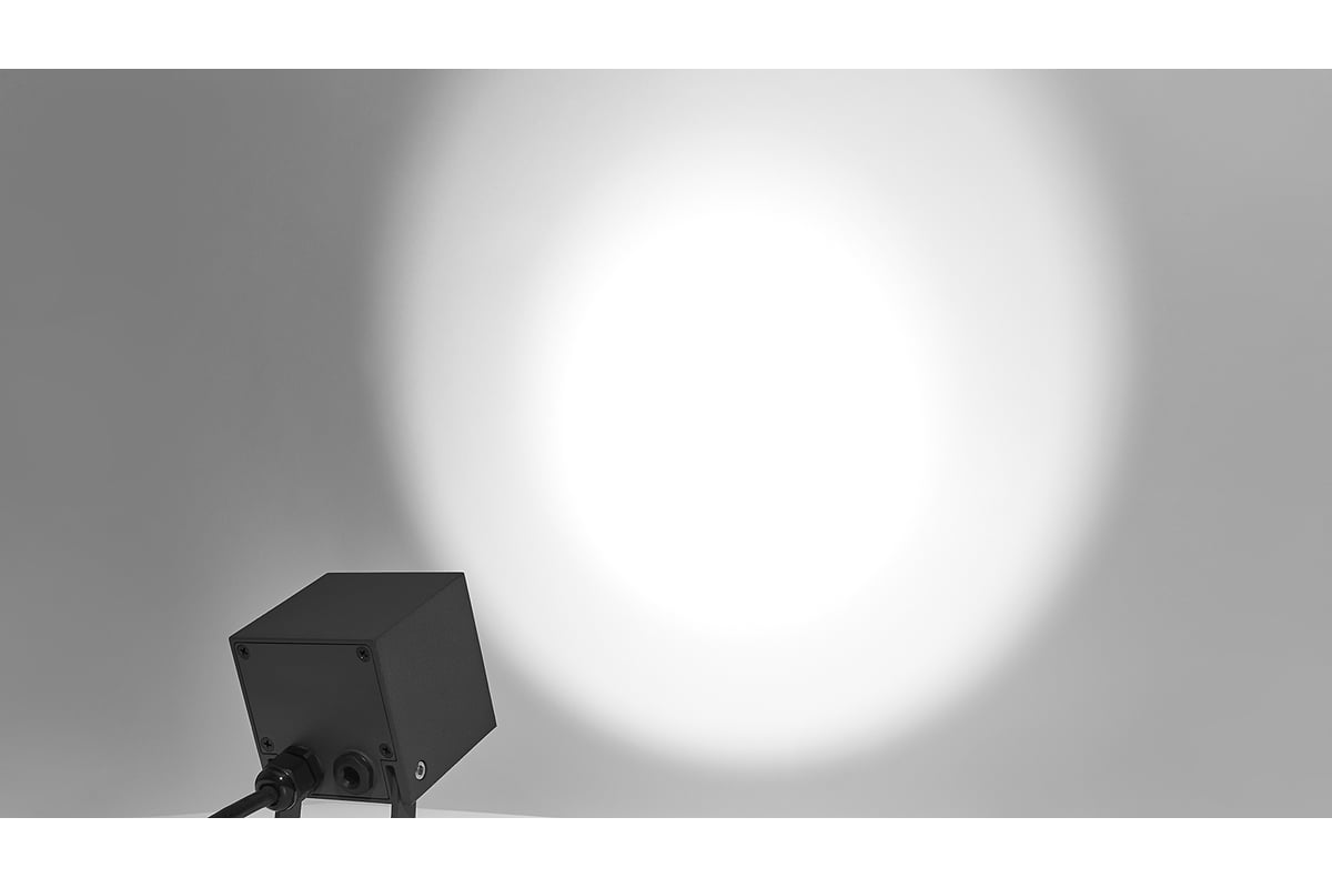 Светильник для подсветки растений LS-LIGHTING Saly 7W Антрацит 8181.02 - выгодная цена, отзывы ...