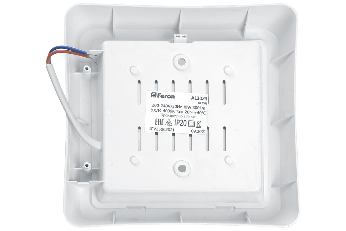 Светодиодный светильник FERON AL3021 в пластиковом корпусе 20W 4000K ...