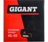 Налобный фонарь Gigant HL-03 - выгодная цена, отзывы, характеристики, 1 видео, фото - купить в ...