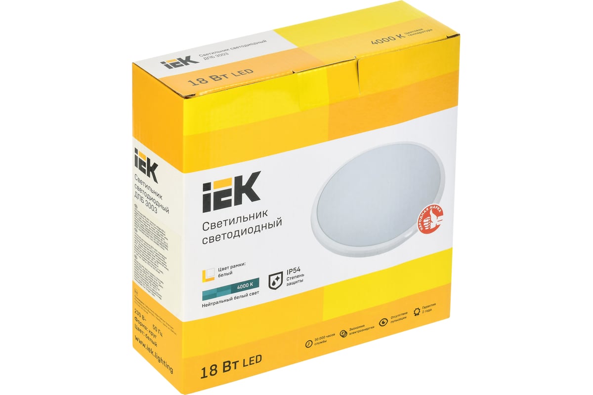 Светильник IEK LED ДПБ 3003 18Вт, IP54, 4000K, круг, белый LDPB0-3003 ...
