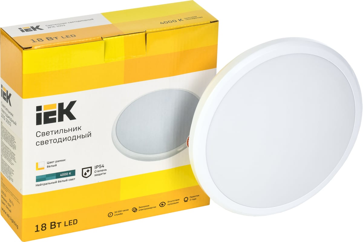 Светильник IEK LED ДПБ 3003 18Вт, IP54, 4000K, круг, белый LDPB0-3003 ...